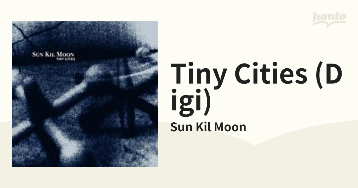 Sun Kil Moon Tiny Cities