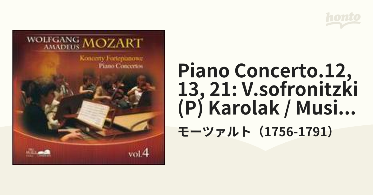 Piano Concerto.12, 13, 21: V.sofronitzki(P) Karolak / Musicae Antiquae Collegium Varsoviens【CD ...